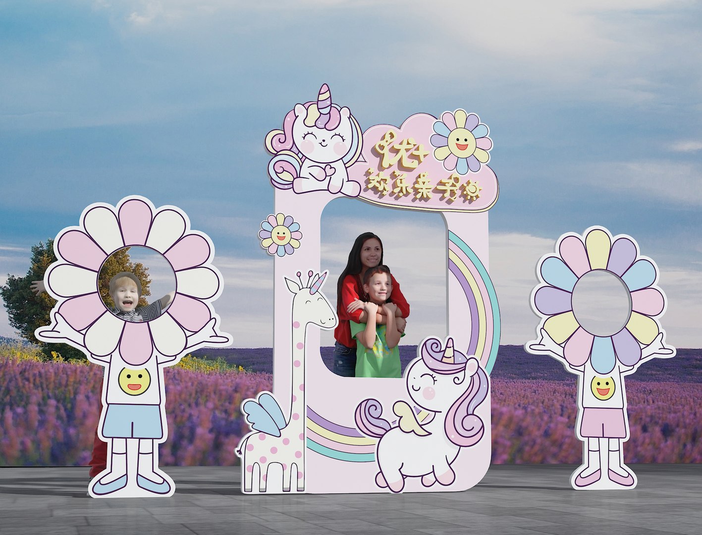 Display Check In Point 3D - TurboSquid 2160274