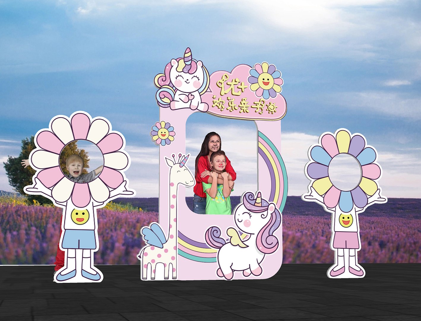 Display Check In Point 3D - TurboSquid 2160274