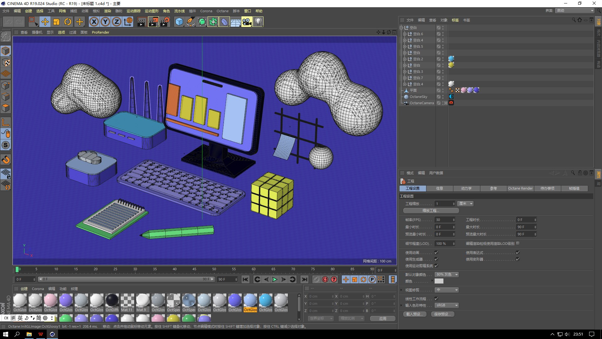 Computer Interface Desktop Cartoon Element Cartoon Scene 2D Office UI ...