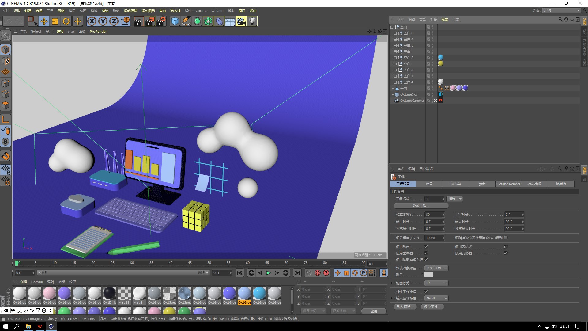 Computer Interface Desktop Cartoon Element Cartoon Scene 2D Office UI ...