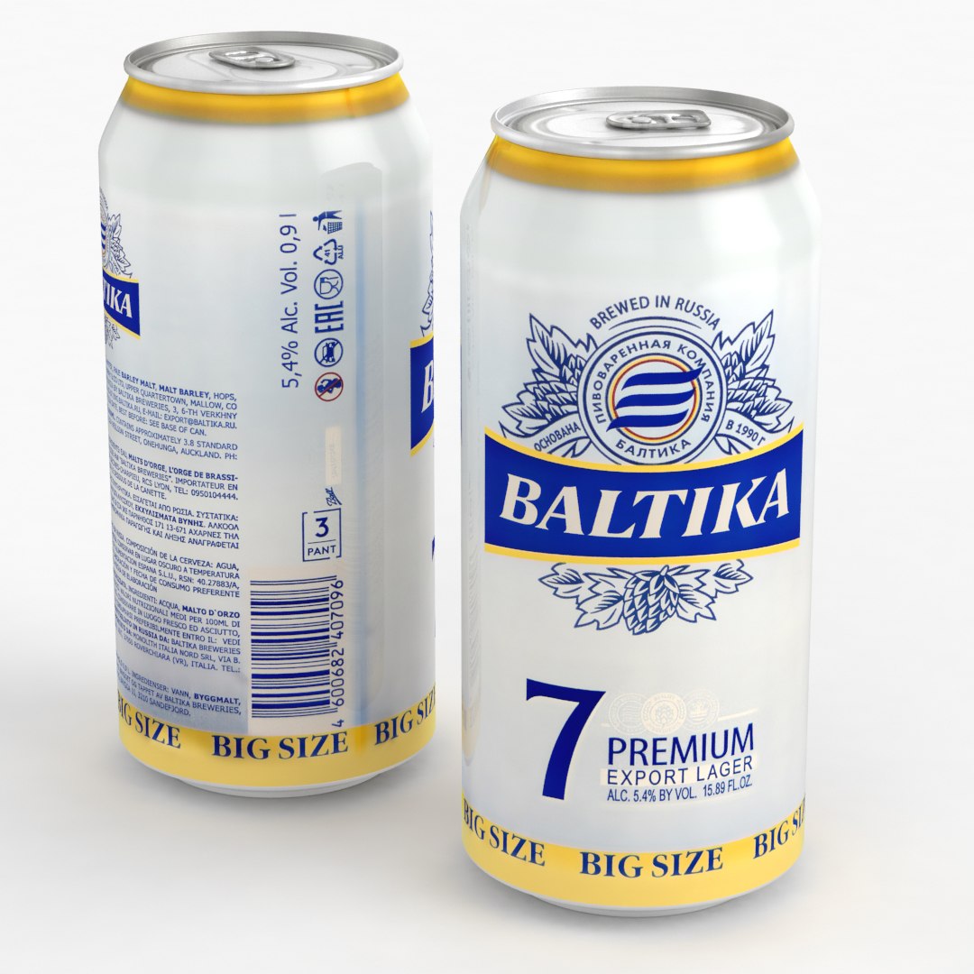 3D Beer Can Baltika 7 Premium Export Lager 900ml 2022 - TurboSquid 1844449