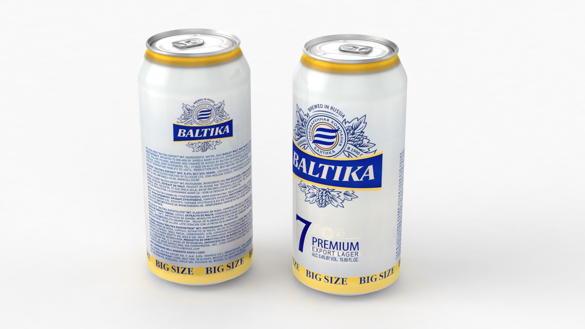 3D Beer Can Baltika 7 Premium Export Lager 900ml 2022 - TurboSquid 1844449