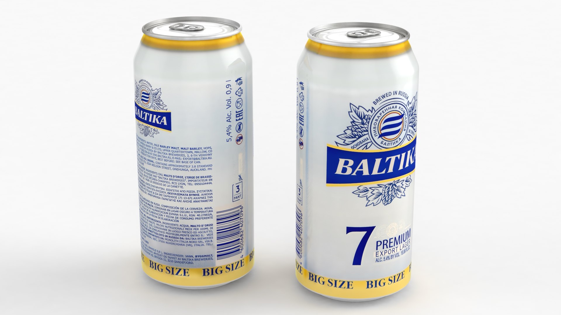 3D Beer Can Baltika 7 Premium Export Lager 900ml 2022 - TurboSquid 1844449