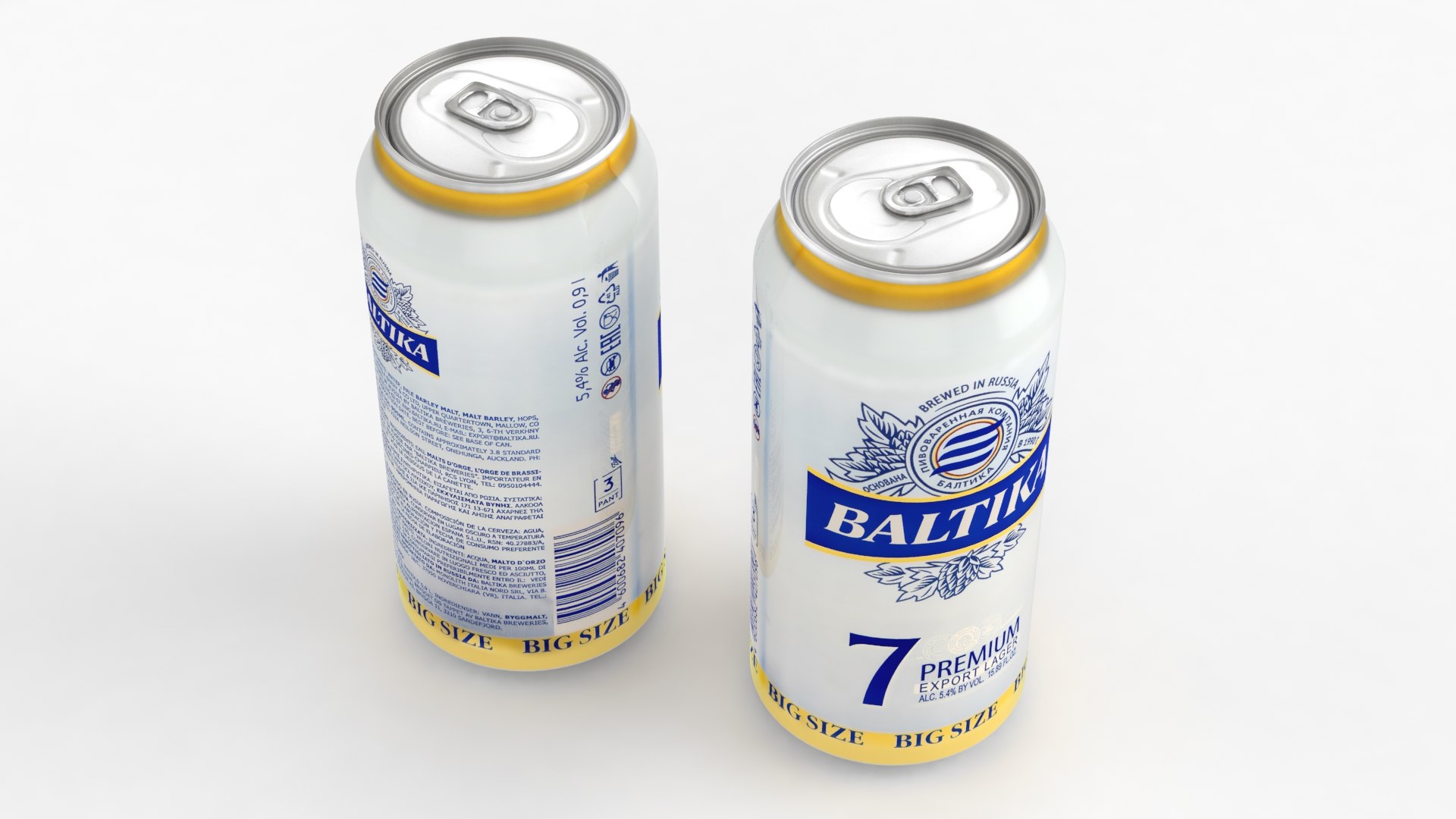 3D Beer Can Baltika 7 Premium Export Lager 900ml 2022 - TurboSquid 1844449