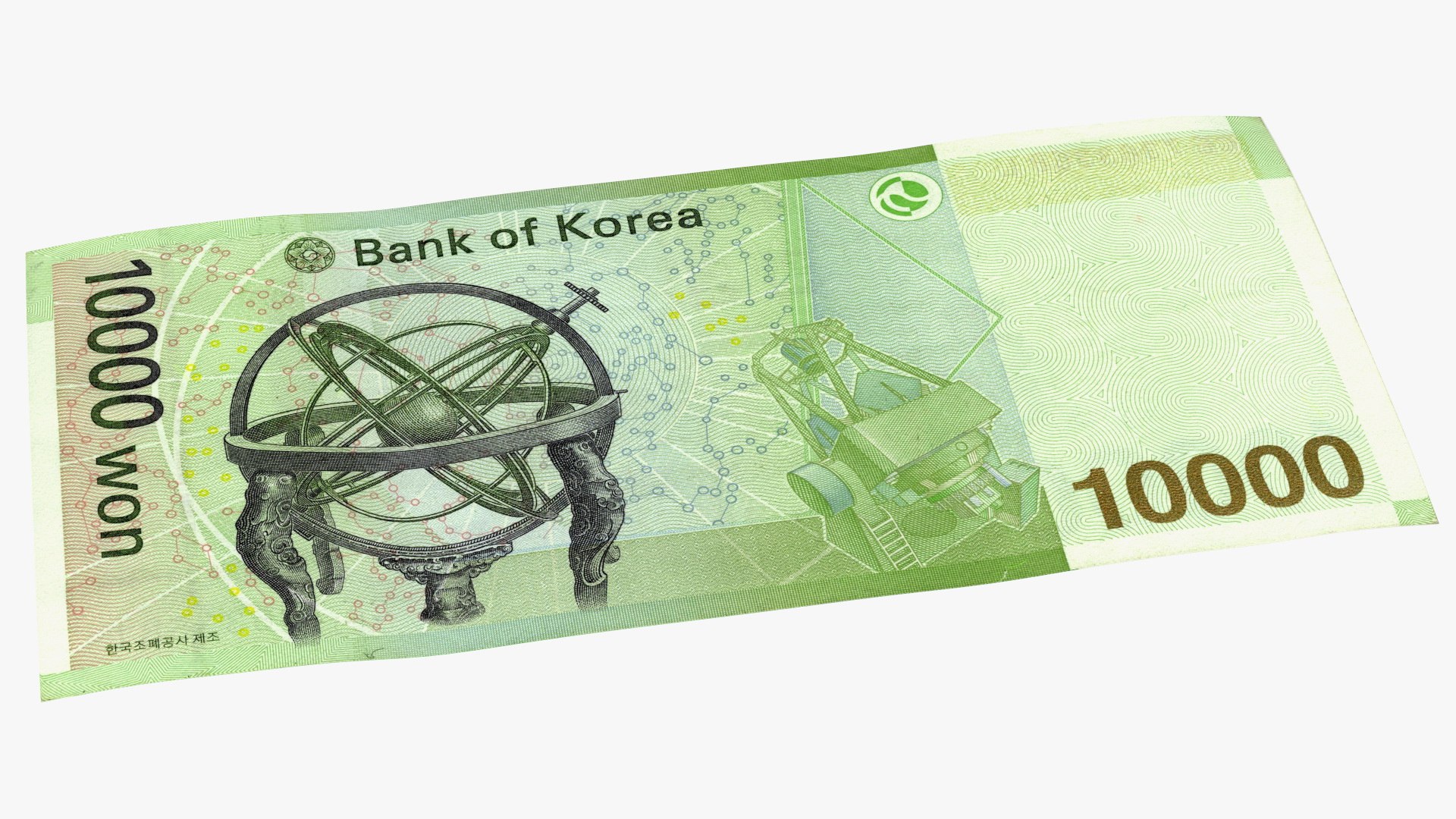 Stack of Korea Republic Won KRW 10000 Banknotes 3D model - TurboSquid ...