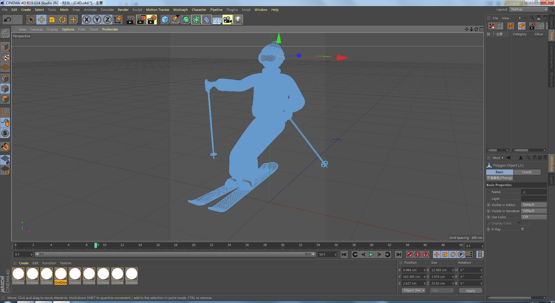 3D Stereo 3D - TurboSquid 2037580