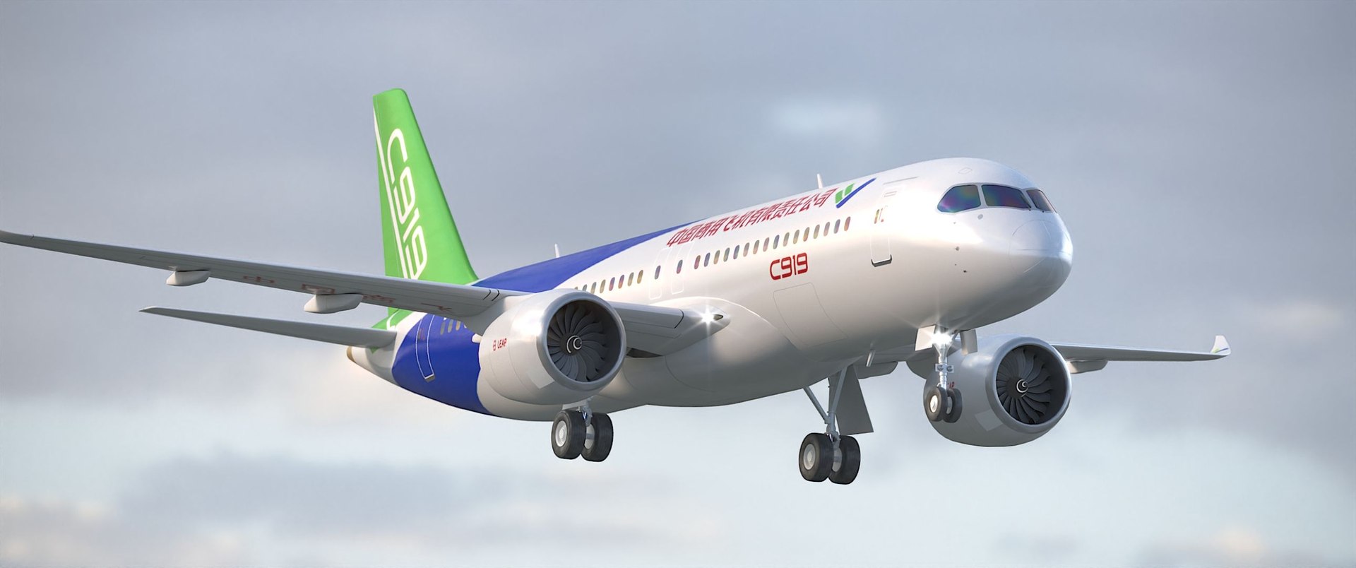 3D C919 Chinese Commercial Aircraft Model - TurboSquid 2270916