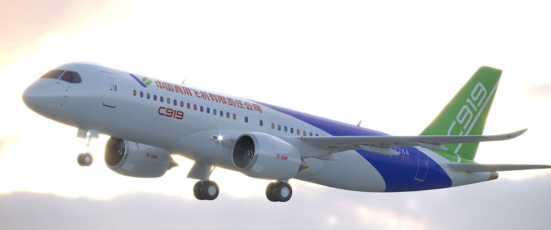 3D C919 Chinese Commercial Aircraft Model - TurboSquid 2270916