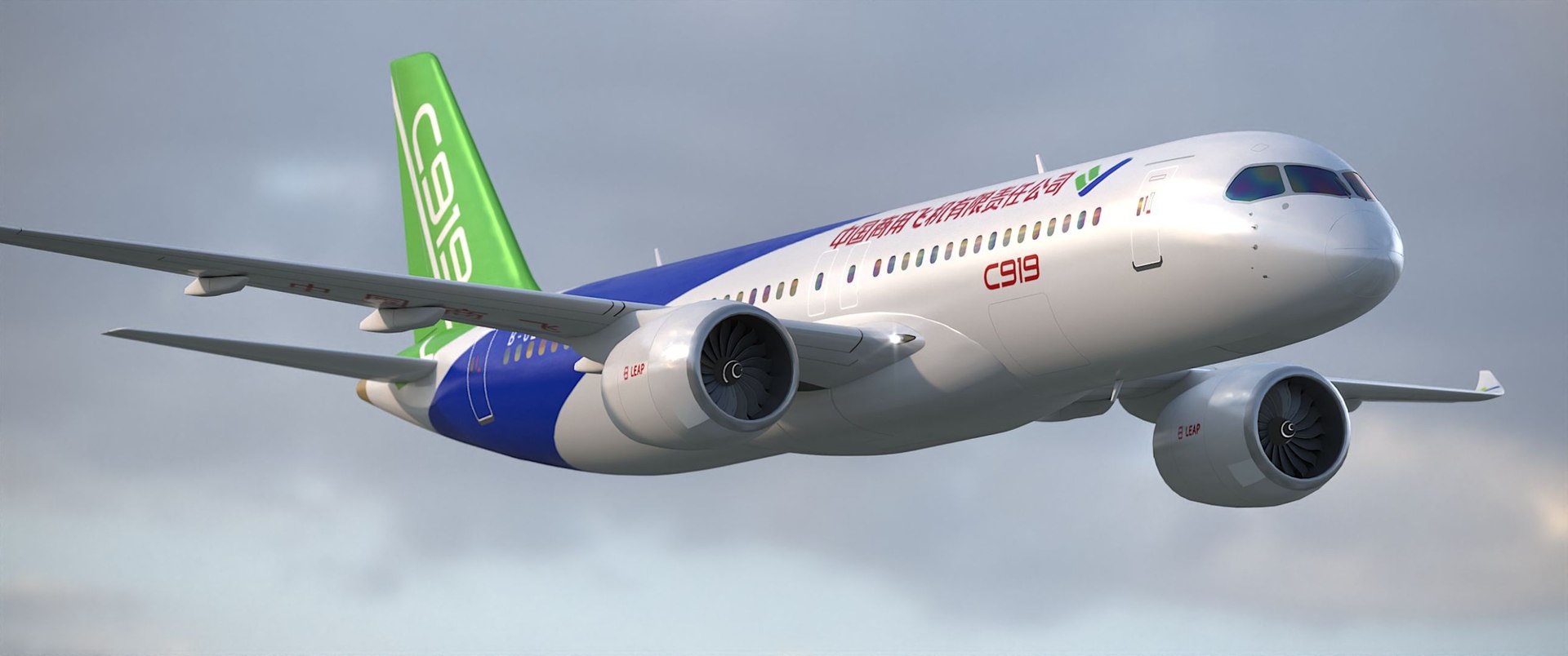 3D C919 Chinese Commercial Aircraft Model - TurboSquid 2270916