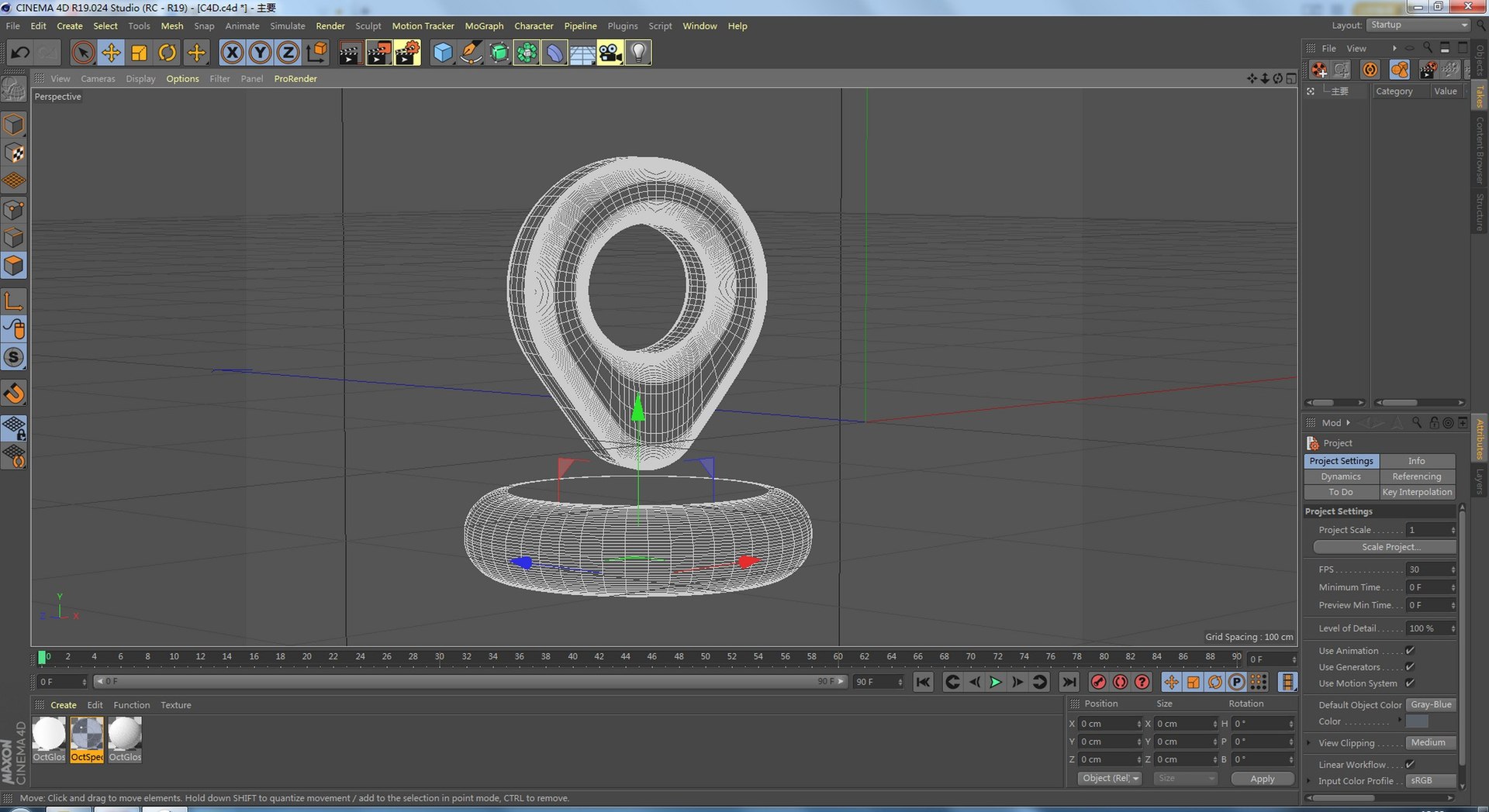3D model Acid - TurboSquid 2087435