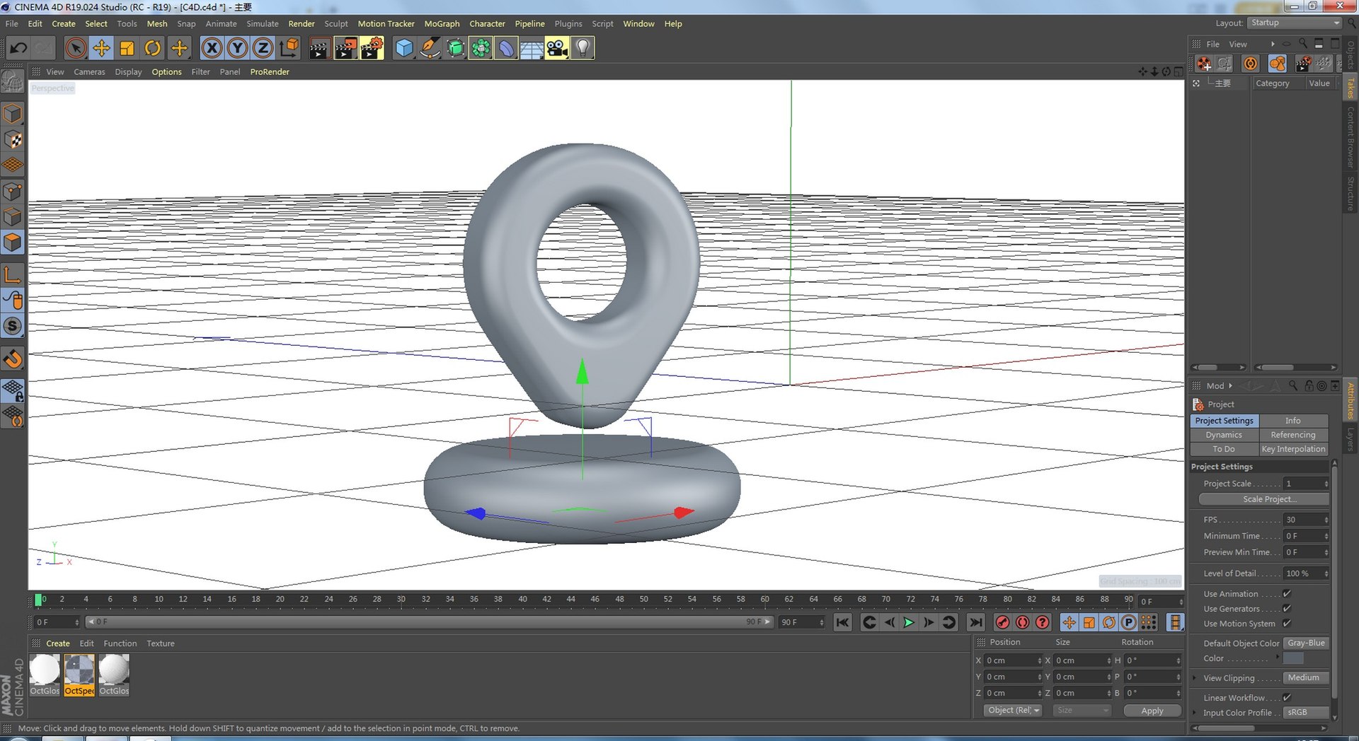 3D model Acid - TurboSquid 2087435