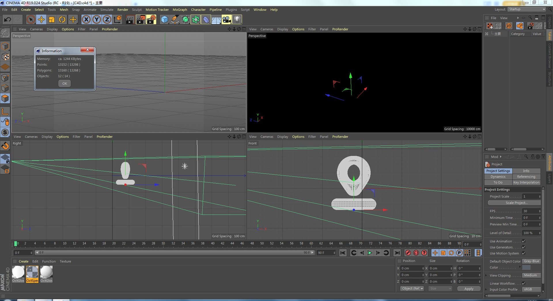3D model Acid - TurboSquid 2087435