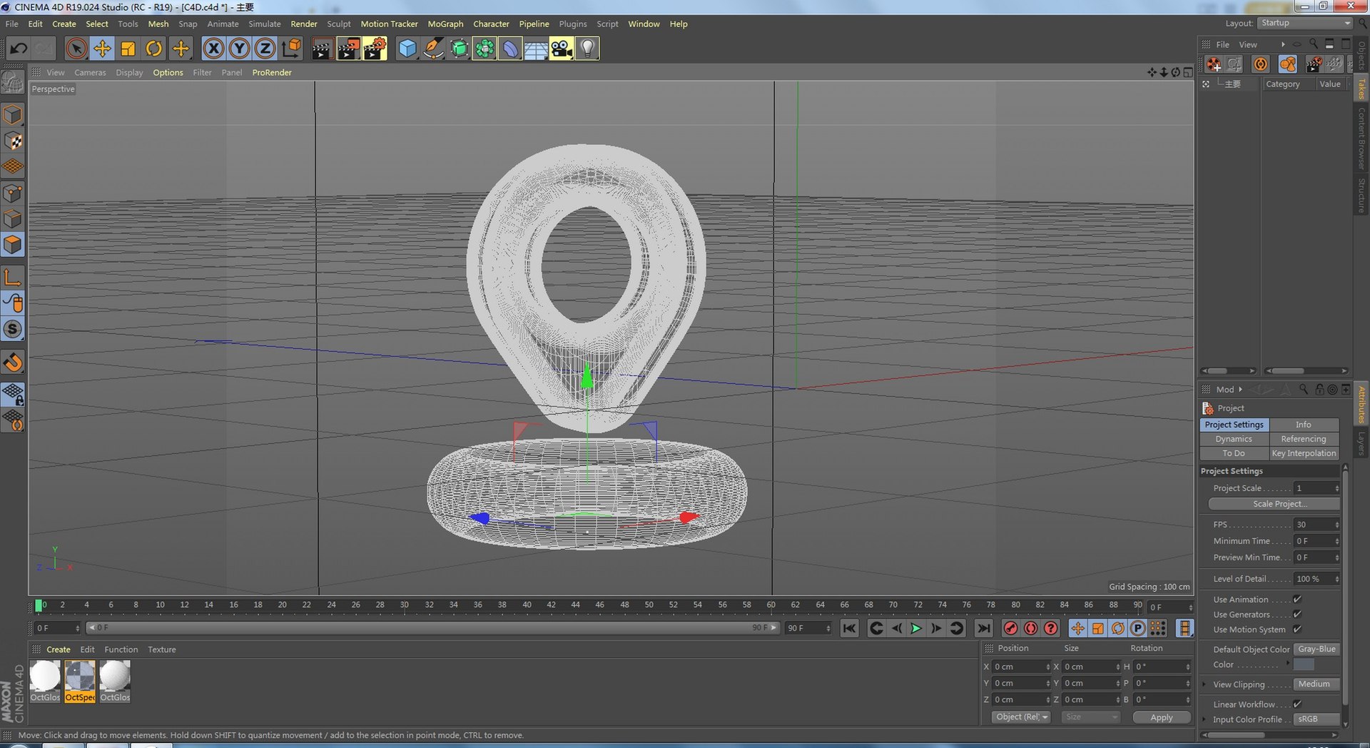 3D model Acid - TurboSquid 2087435