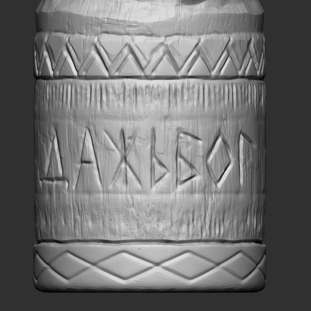 3D Dazhbog Statue Print model - TurboSquid 1791073