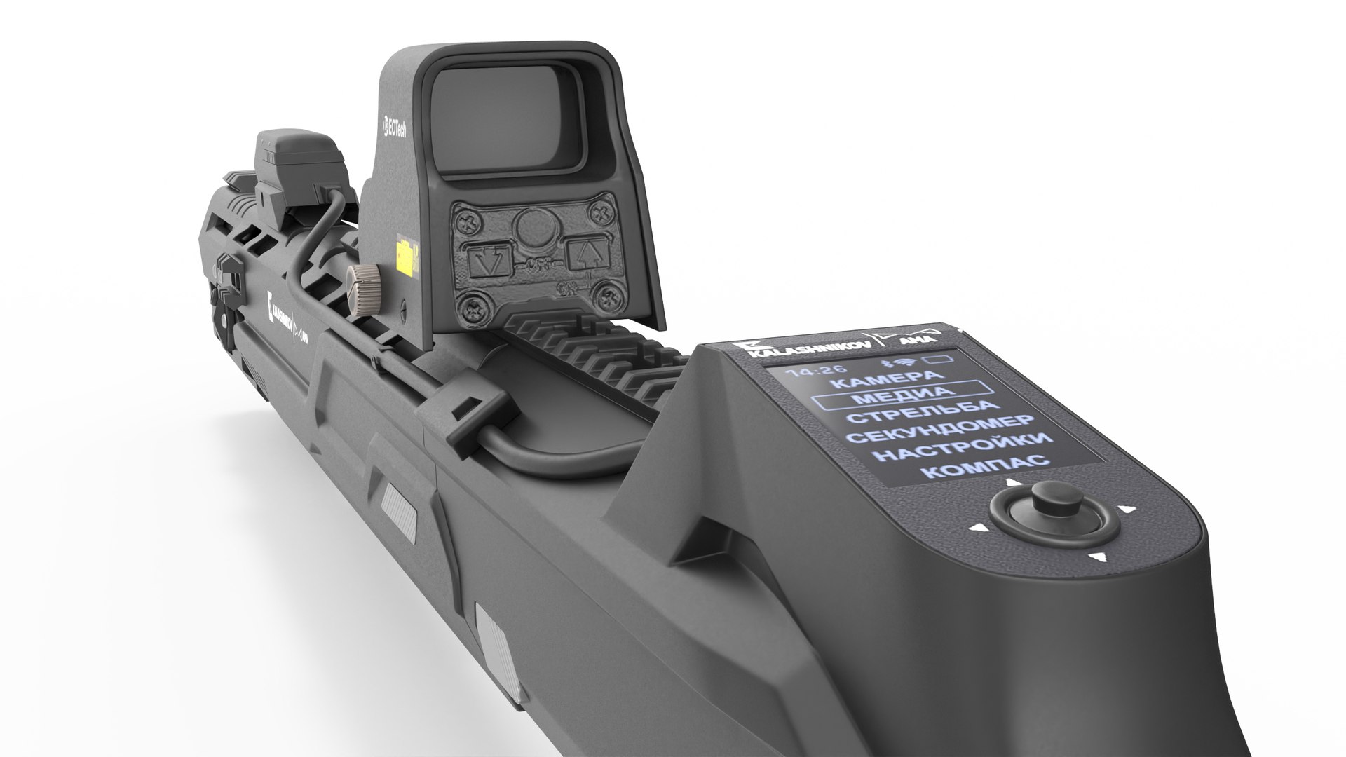 Kalashnikov Shotgun MP 155 Ultima Black 3D model - TurboSquid 2101940