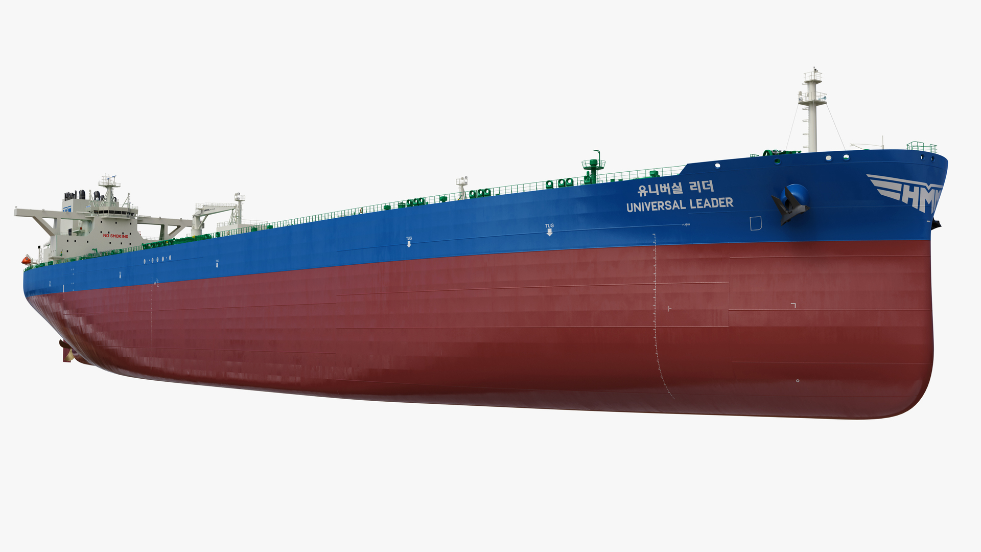 3D HMM Universal Leader Oil Tanker model - TurboSquid 1733336