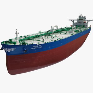 Hmm Shipping 3D Models for Download | TurboSquid