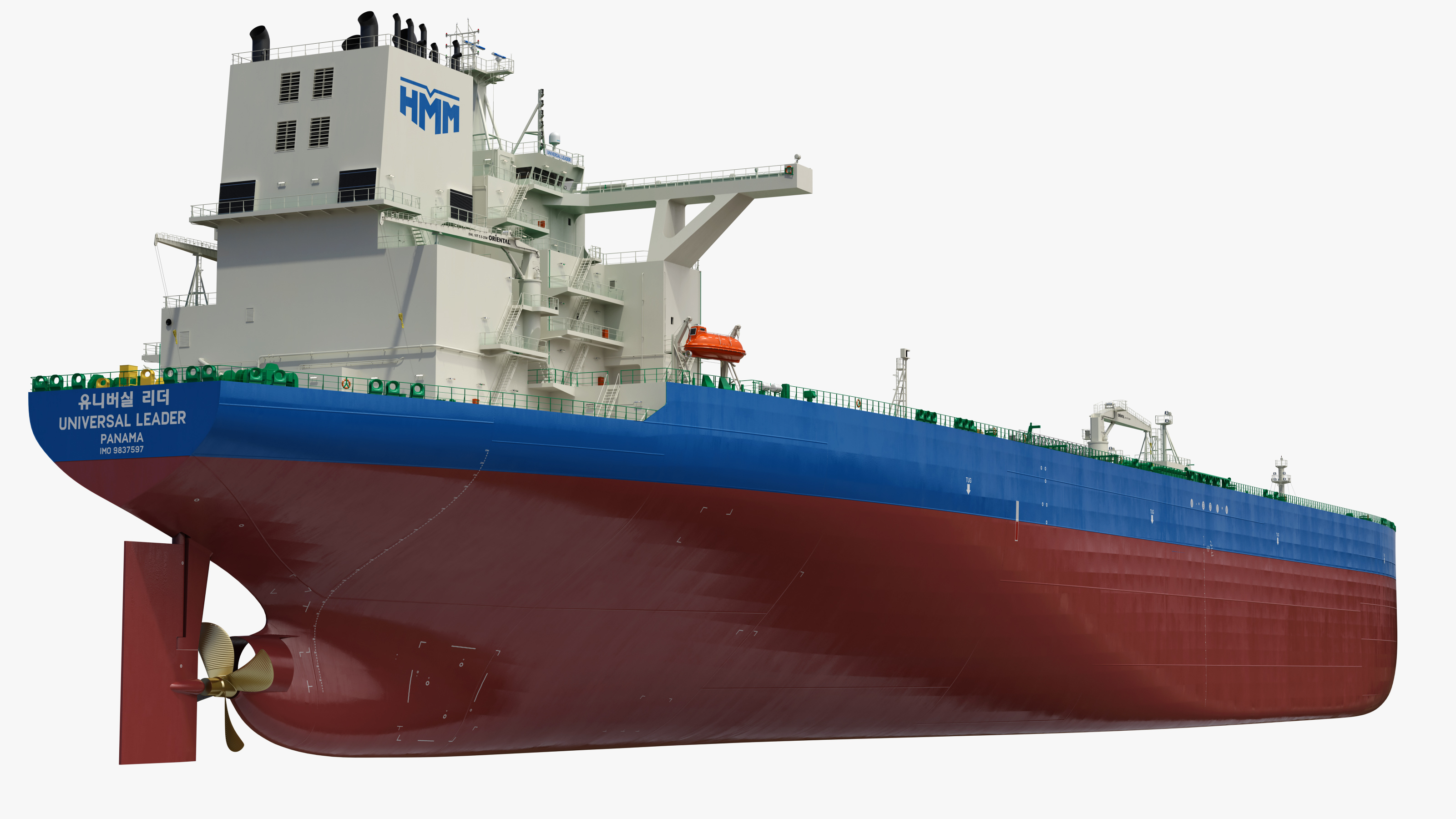 3D HMM Universal Leader Oil Tanker model - TurboSquid 1733336