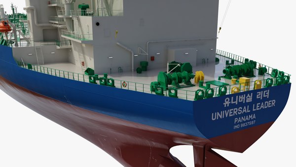 3D HMM Universal Leader Oil Tanker model - TurboSquid 1733336