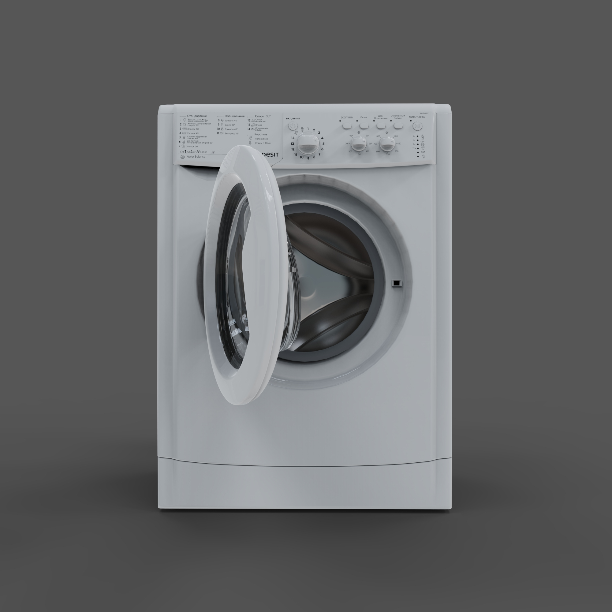3D washing machine Indesit IWUC40851 - TurboSquid 1923320