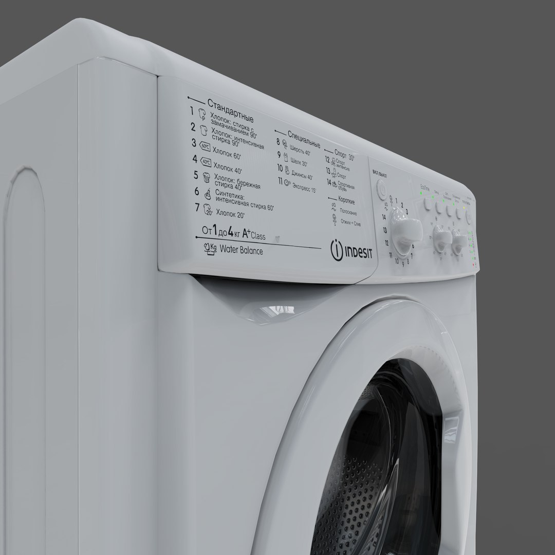 3D Washing Machine Indesit IWUC40851 - TurboSquid 1923320