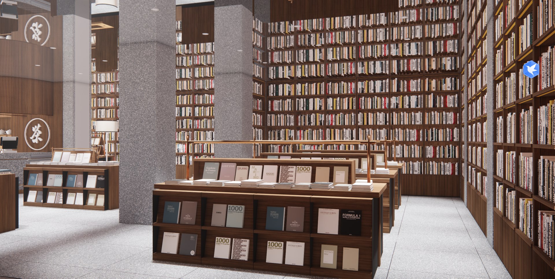 Bookstore Cafe Shop Interior-A7 3D Model - TurboSquid 2009830