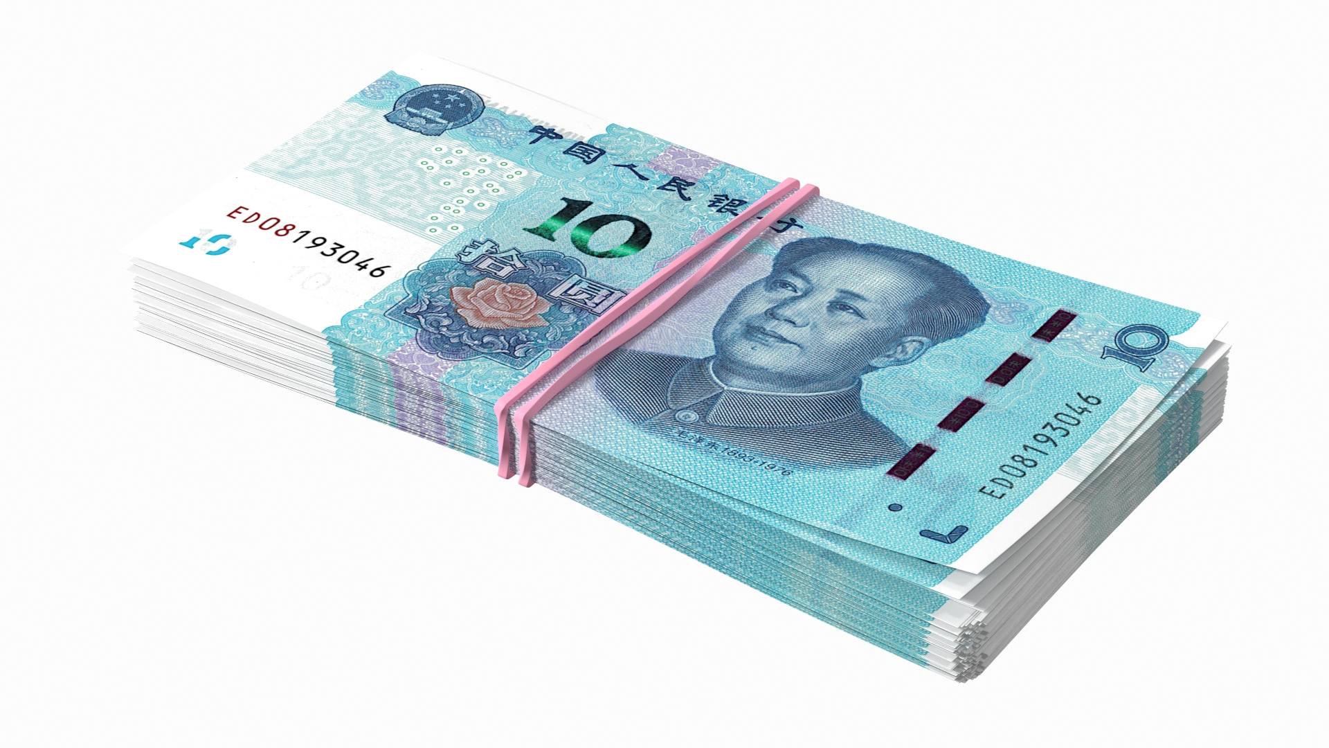 Stack of Chinese 10 Yuan 2019 Banknotes model - TurboSquid 1745460