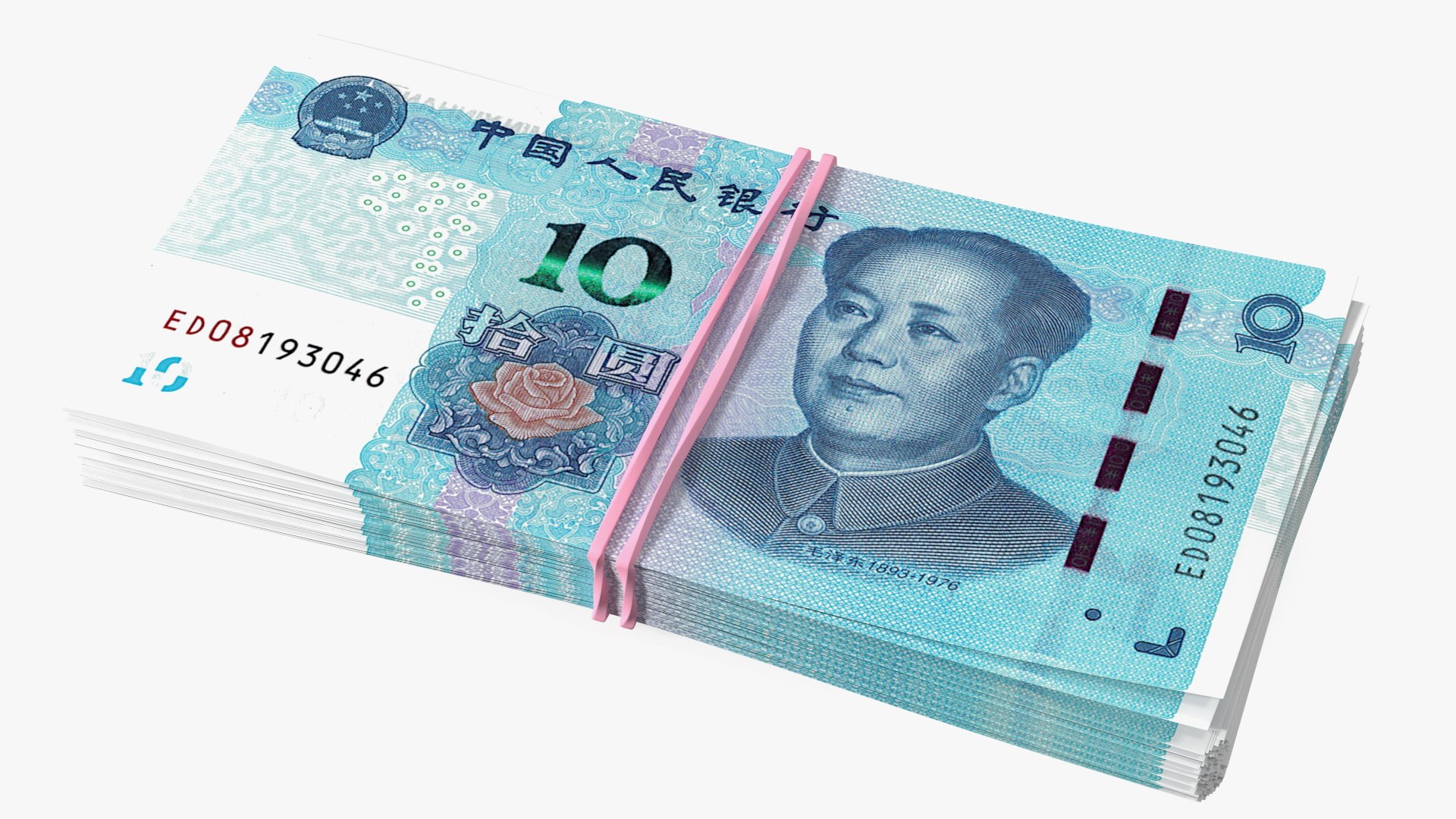 Stack of Chinese 10 Yuan 2019 Banknotes model - TurboSquid 1745460