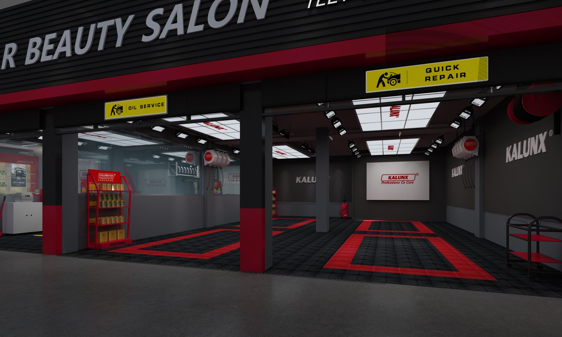 Car Wash 3D Model - TurboSquid 2404805