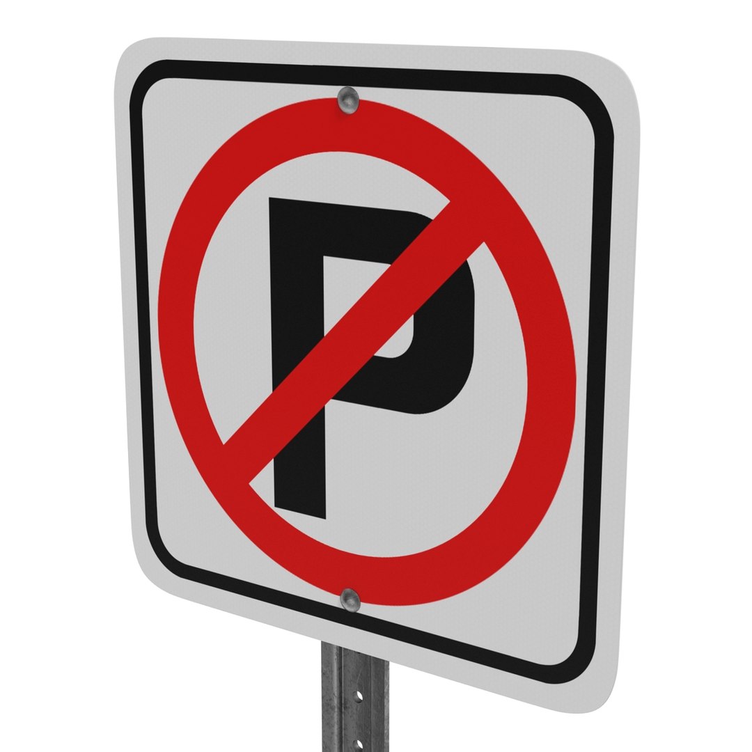 3d parking sign 2