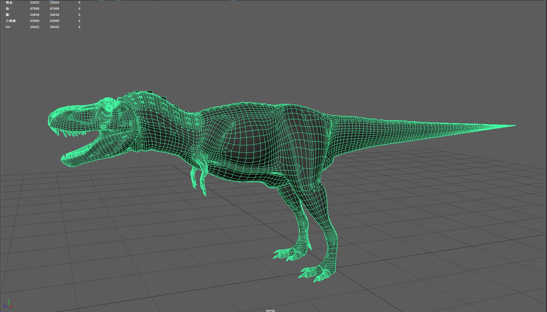 Dinosaur 3D Model - TurboSquid 2278434