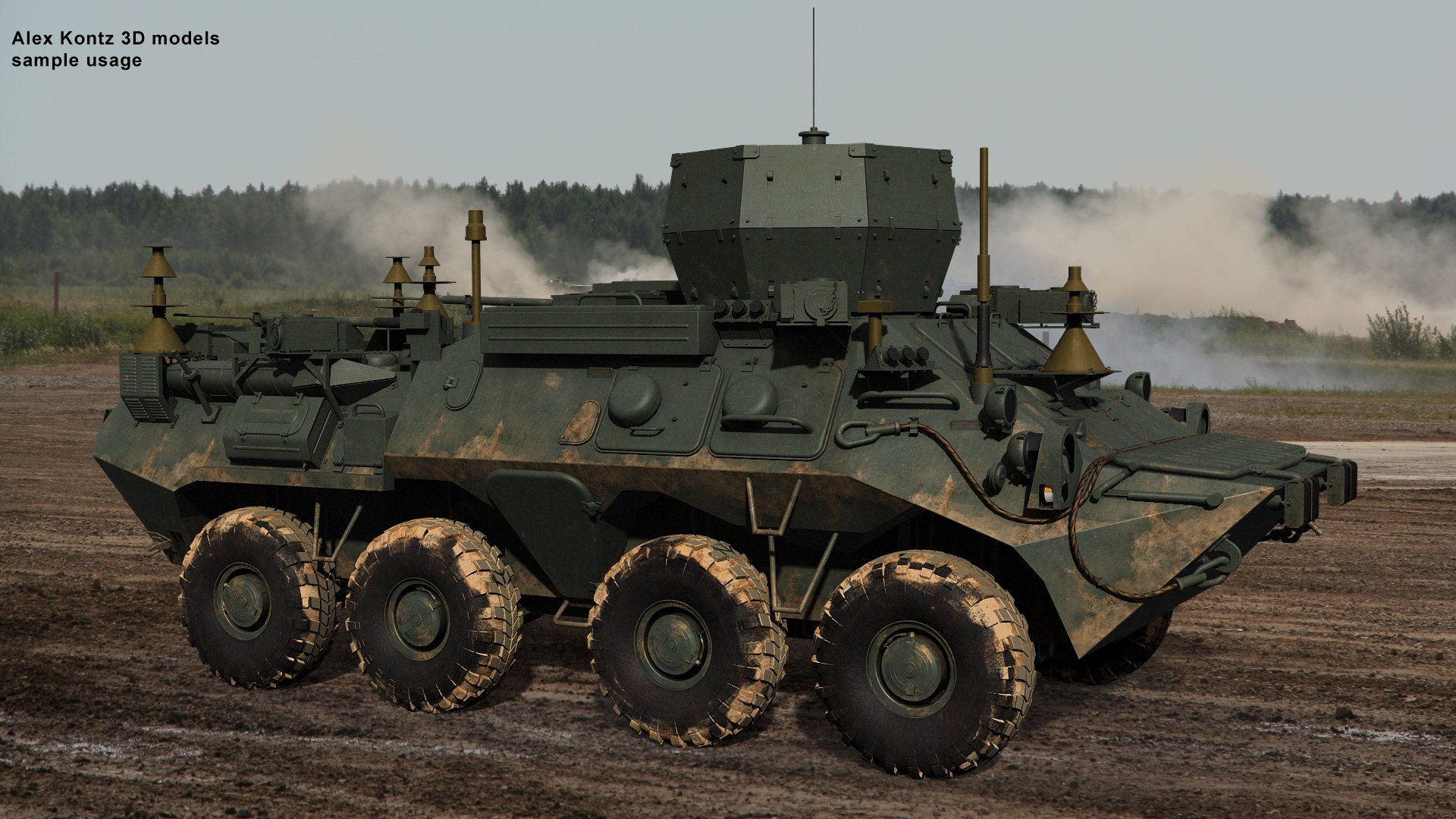 Rb-531b Infauna Vehicles 3D - TurboSquid 1697223