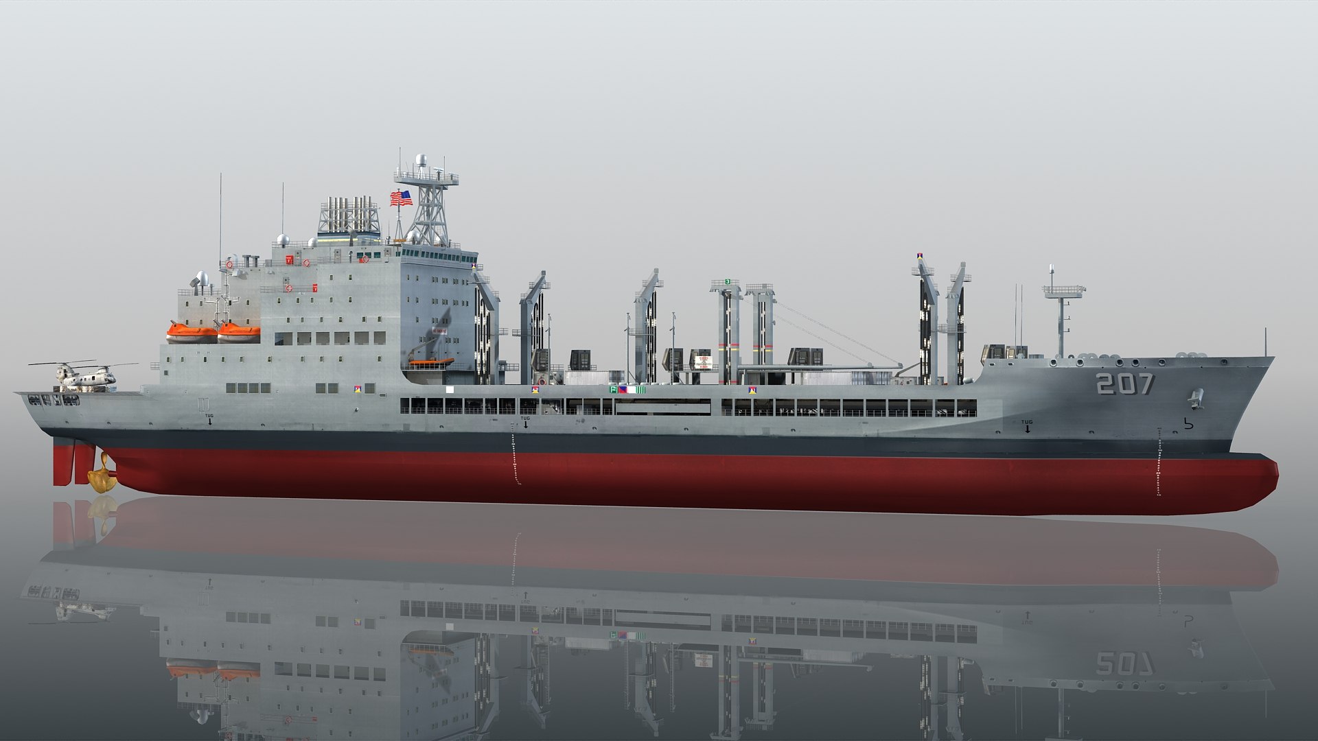 3D model USNS Earl Warren T-AO-207 - TurboSquid 2074557