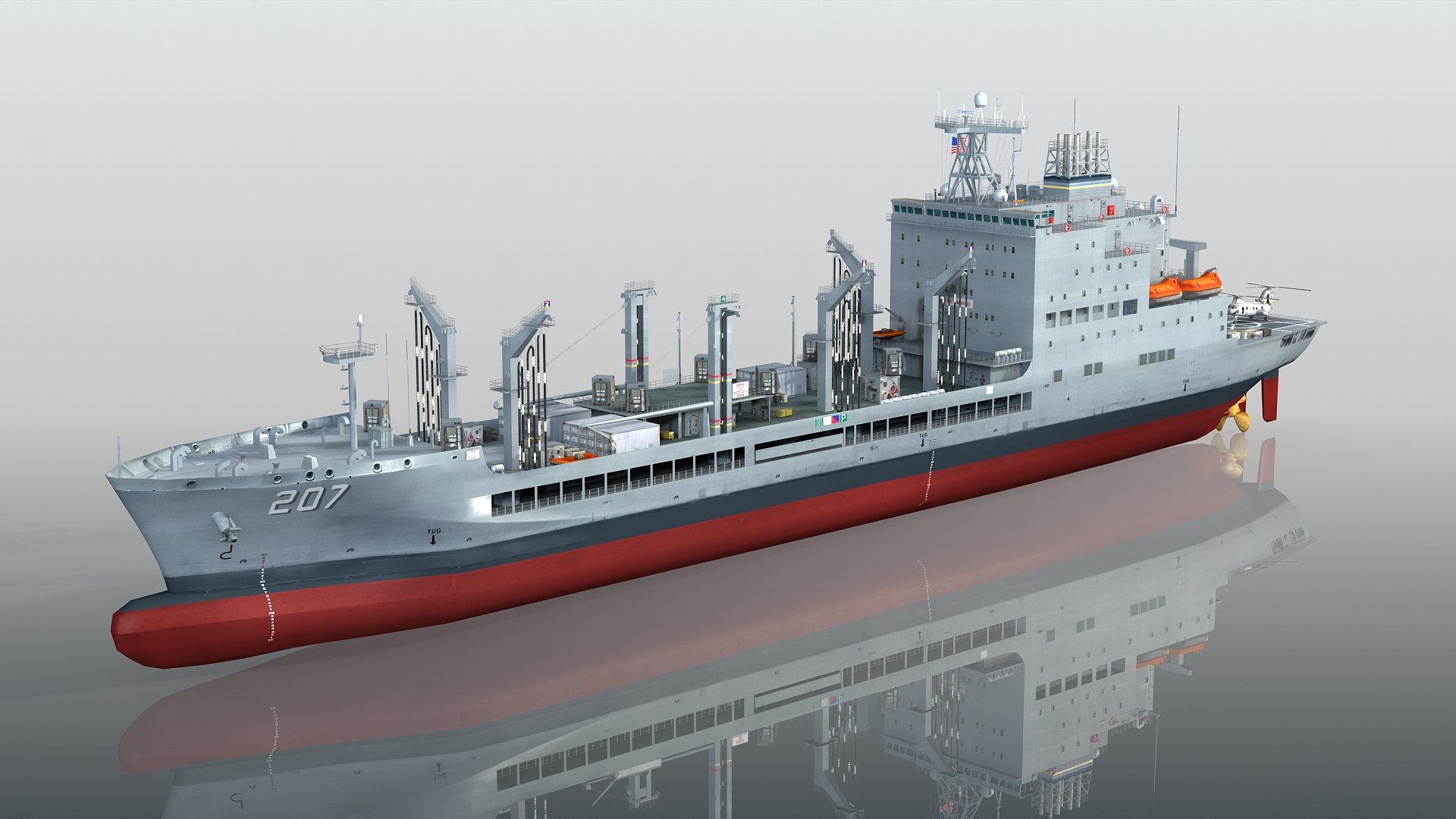 3D model USNS Earl Warren T-AO-207 - TurboSquid 2074557