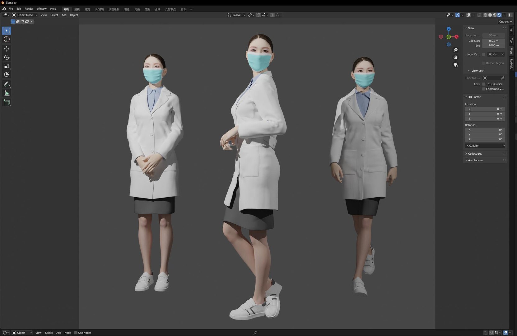 Female Doctor 001 3D - TurboSquid 2210123