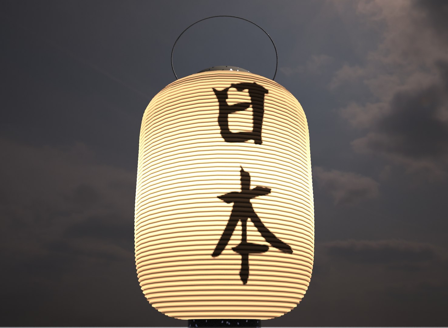 3ds japanese lamp japan