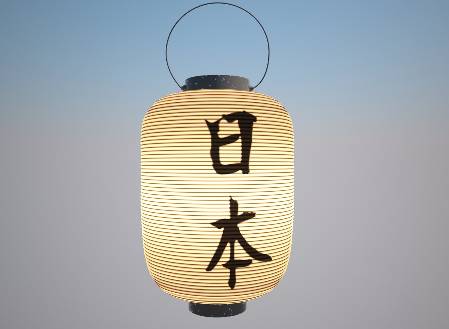 3ds Japanese Lamp Japan