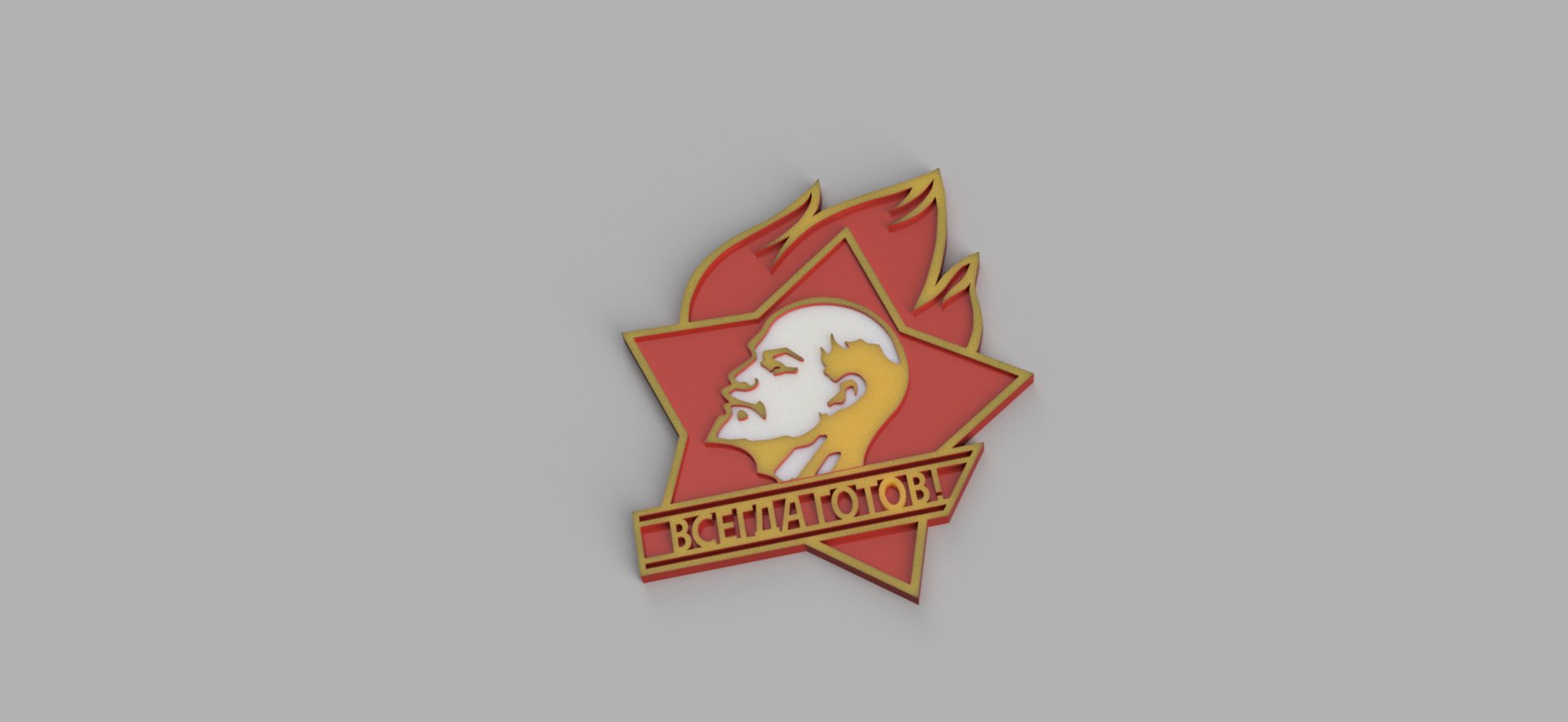 3D Communism Logo - TurboSquid 1531752