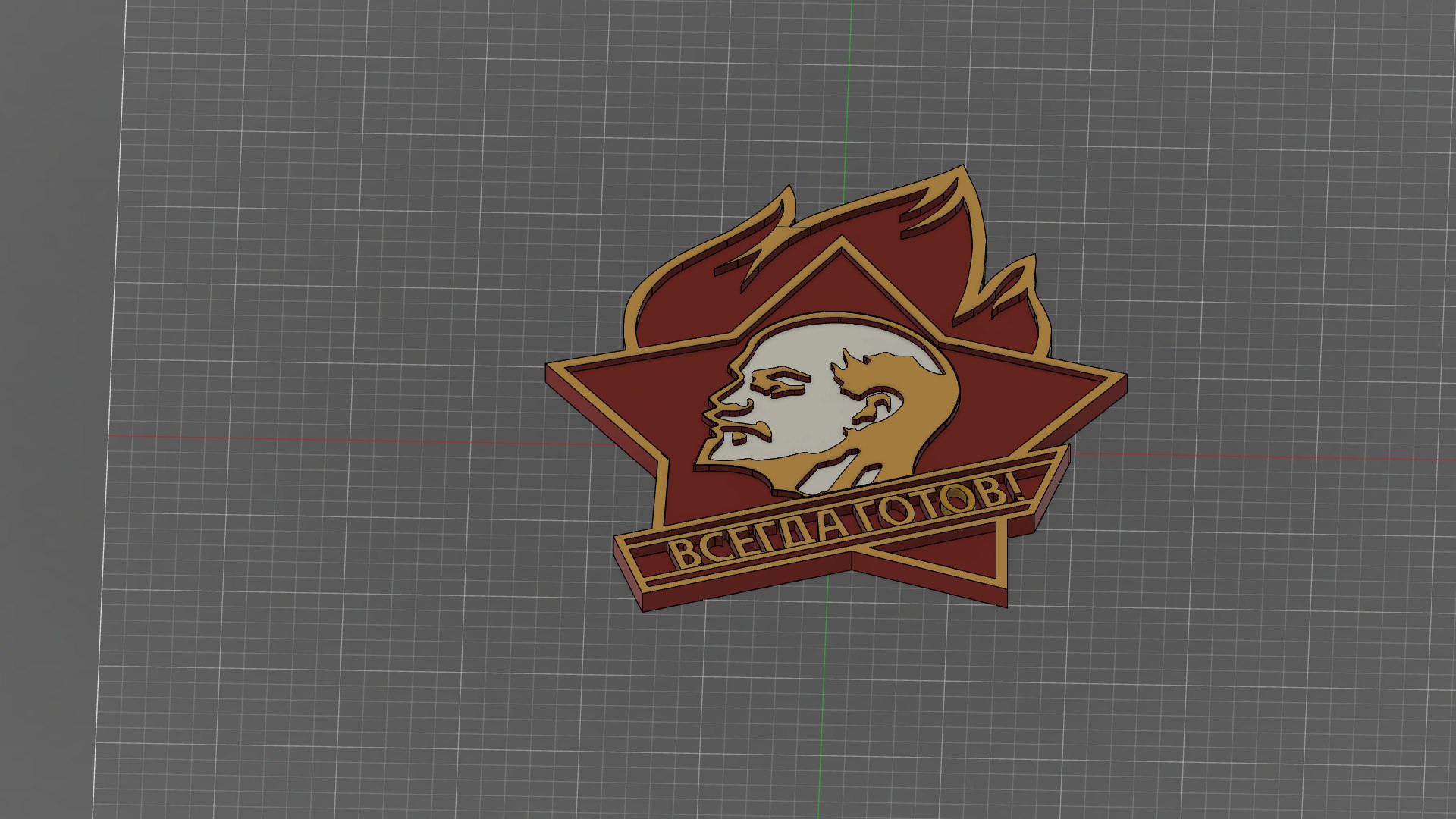 3D Communism Logo - TurboSquid 1531752