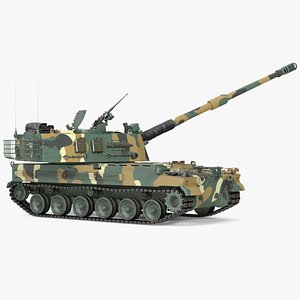 Rigged Self Propelled Howitzer 3D Models For Download | TurboSquid