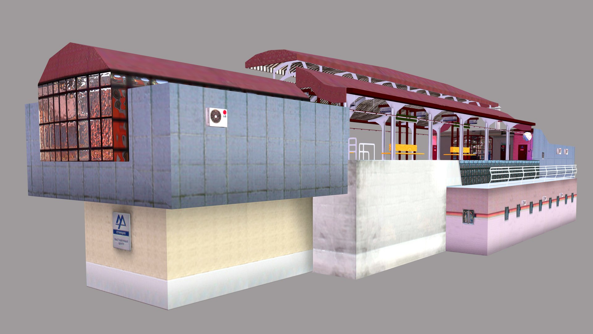 rail station x