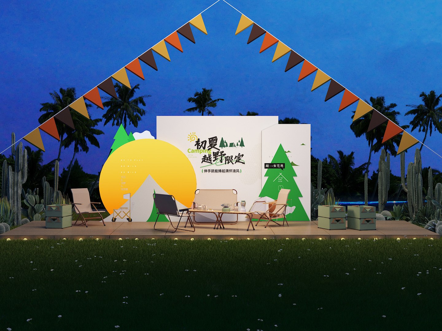 Early Summer Camping Display Sunset Beach Display Camping 3D Model ...