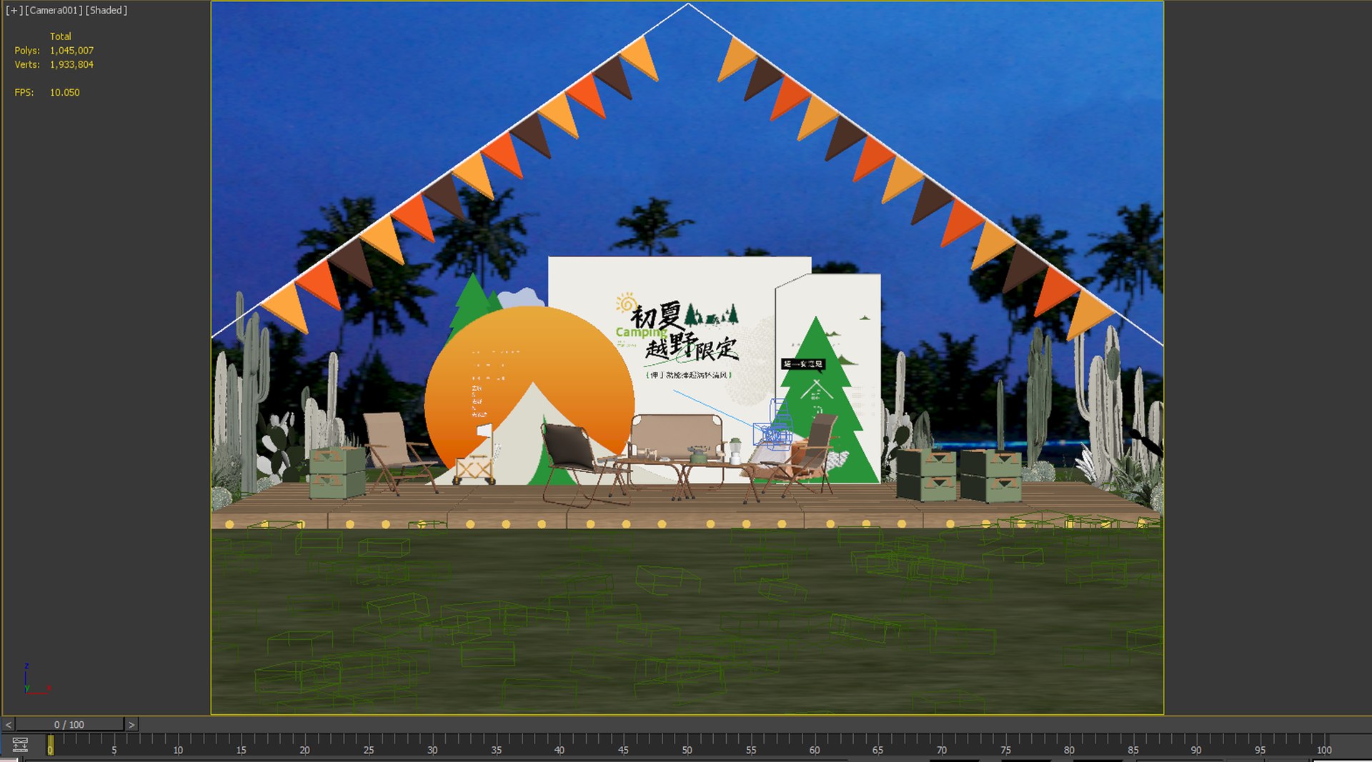 Early Summer Camping Display Sunset Beach Display Camping 3D Model ...