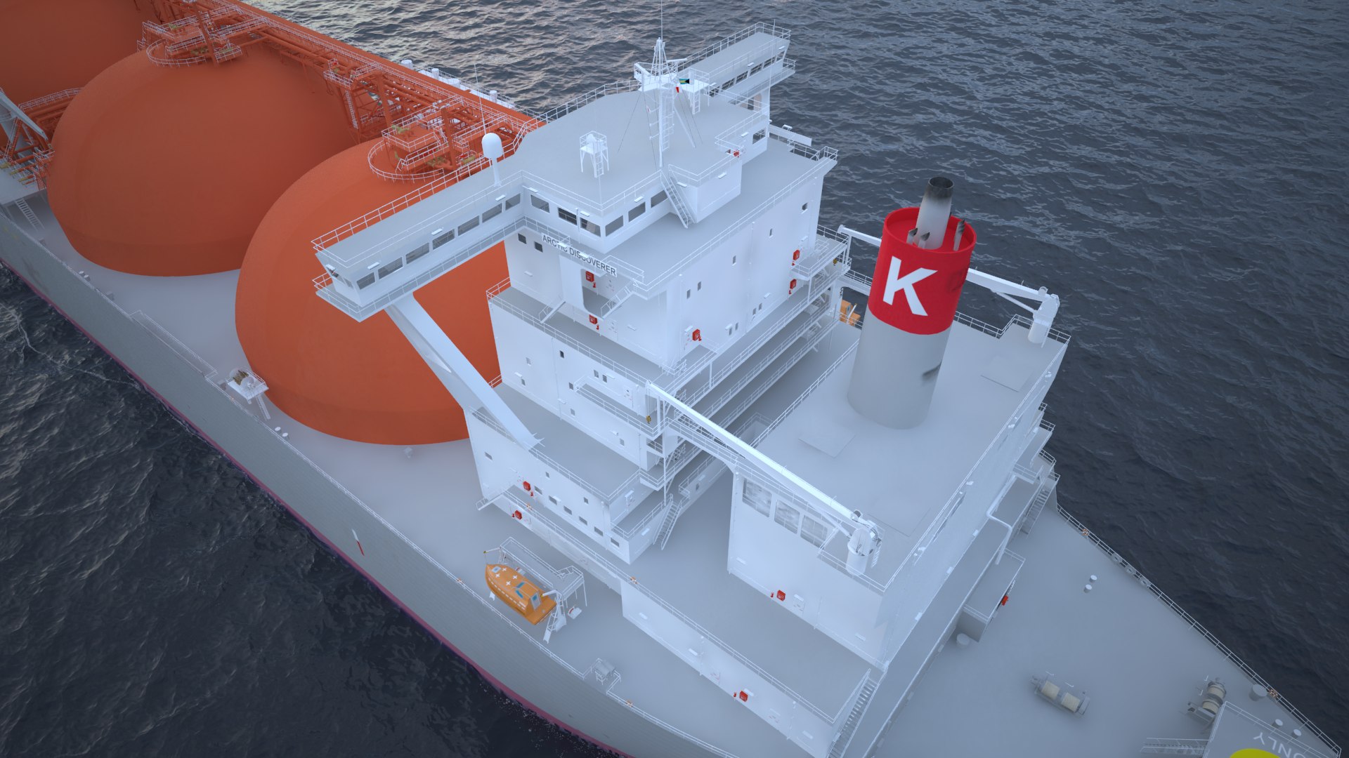 3D LNG Tanker Ship Arctic Discoverer model - TurboSquid 2037527