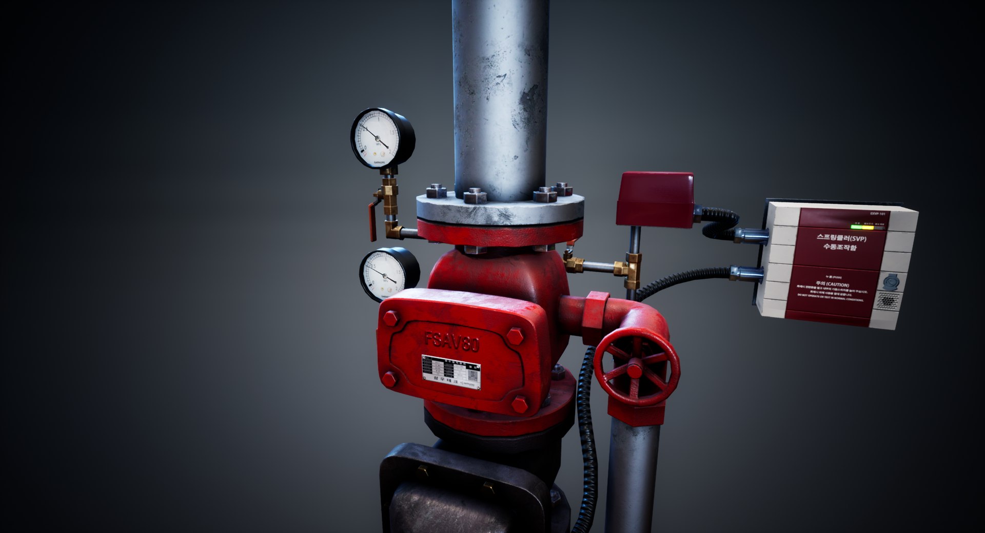 Sprinkler 3D Model - TurboSquid 1644605