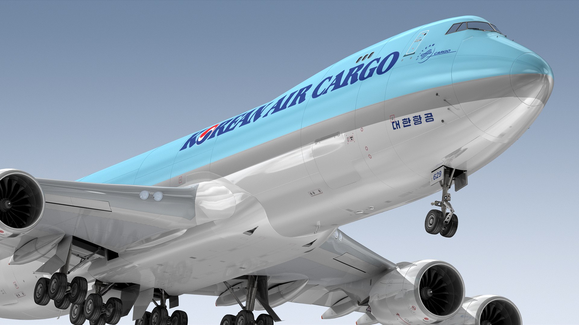 Boeing 747-8F Korean Air Cargo 3D model - TurboSquid 2157212