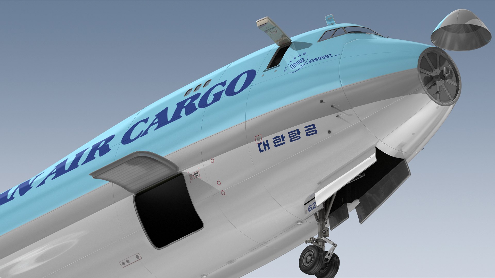 Boeing 747-8F Korean Air Cargo 3D model - TurboSquid 2157212