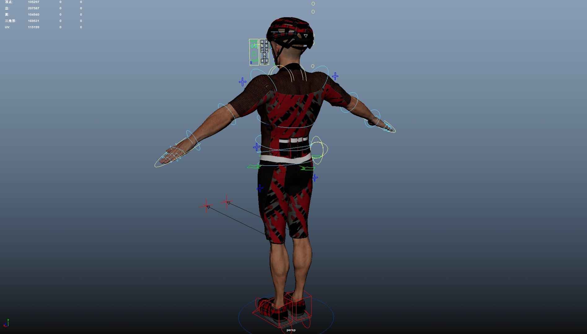 3D Bicycle Rider - TurboSquid 2289863