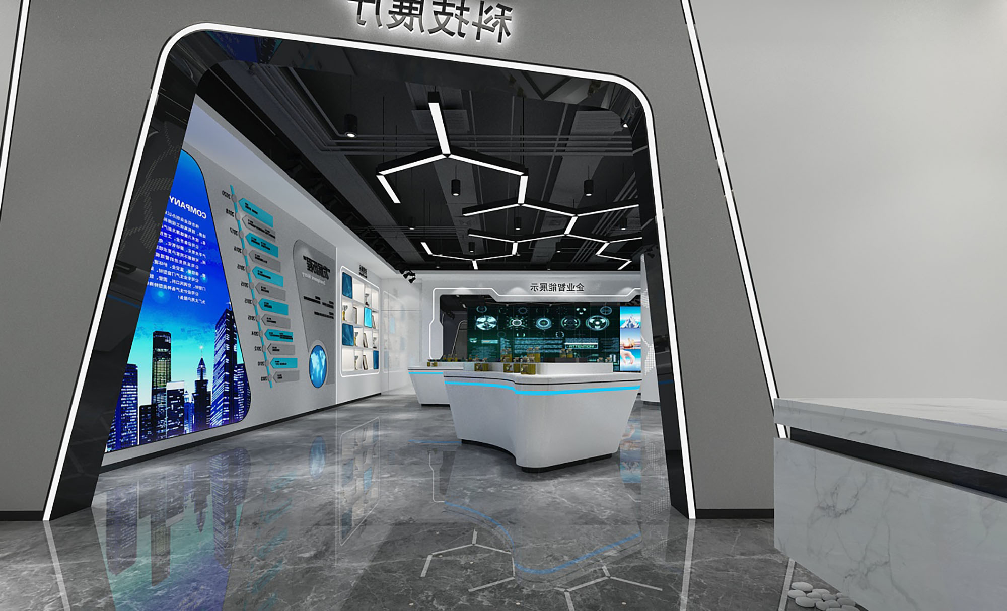 3D model Exhibition Hall Digital Exhibition Hall Tablet Computer ...