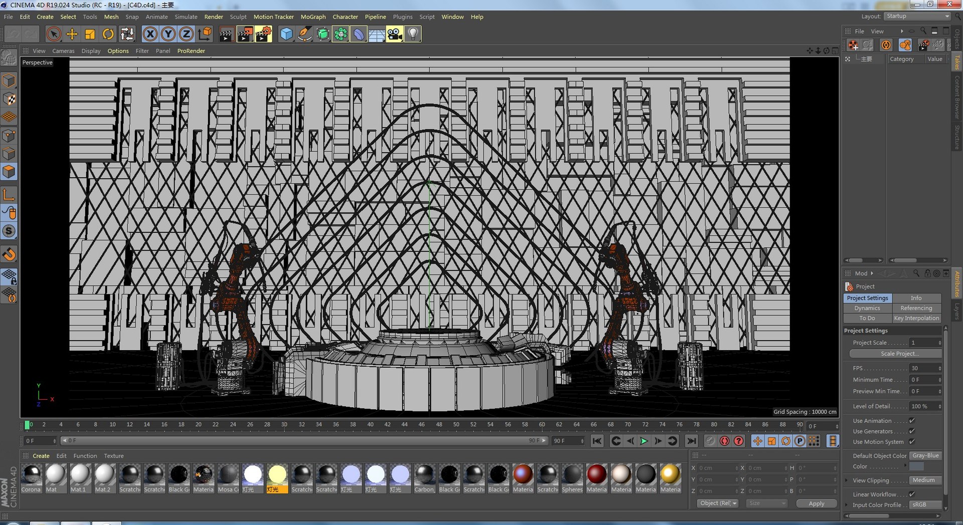 3D Display background Poster - TurboSquid 2100265